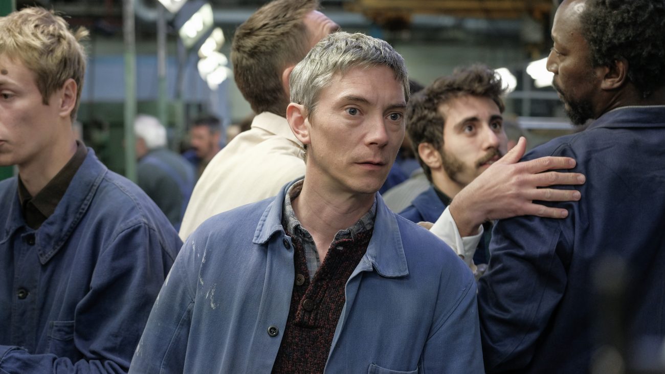 L'Établi - L'Atalante