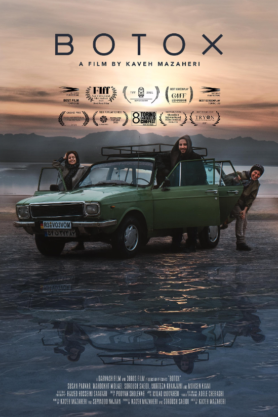 Tous les films - L'Atalante