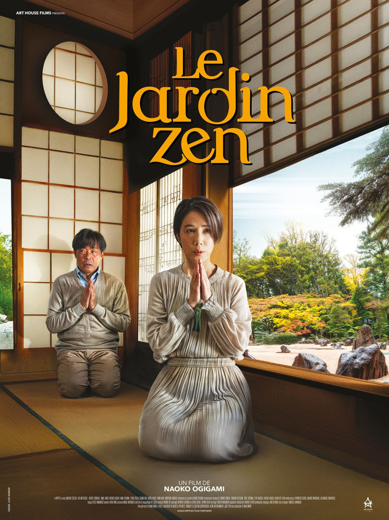 Le Jardin zen - L'Atalante
